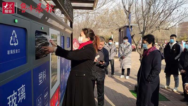 东营市爱国卫生专项行动正式启动!