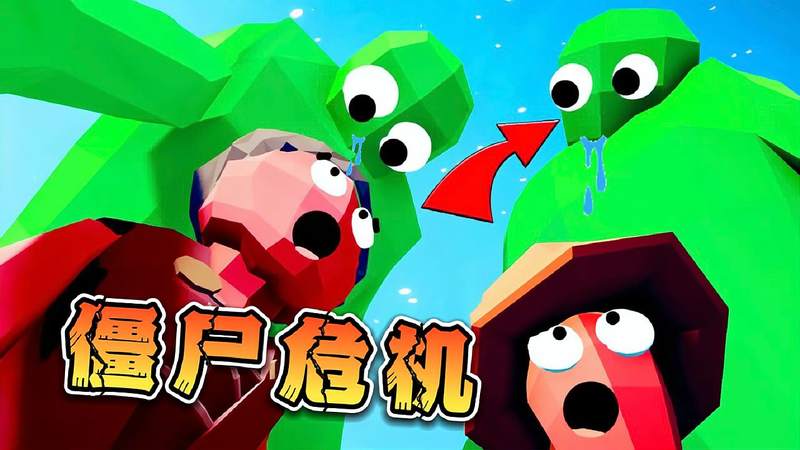 全面战争模拟器:派系浩劫降临,各版本模组僵尸对战全派系!