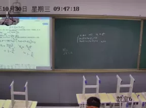 一元二次方程整数根与公共根问题1