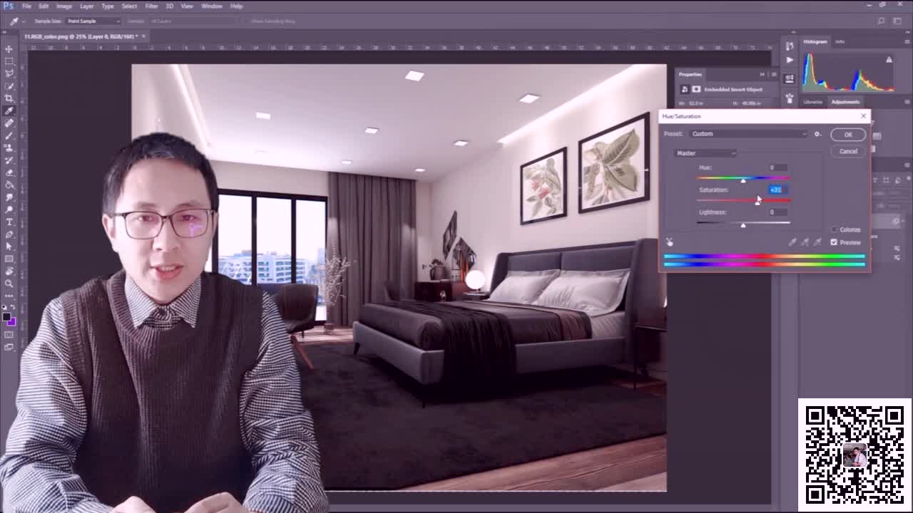 无基础怎么学室内设计