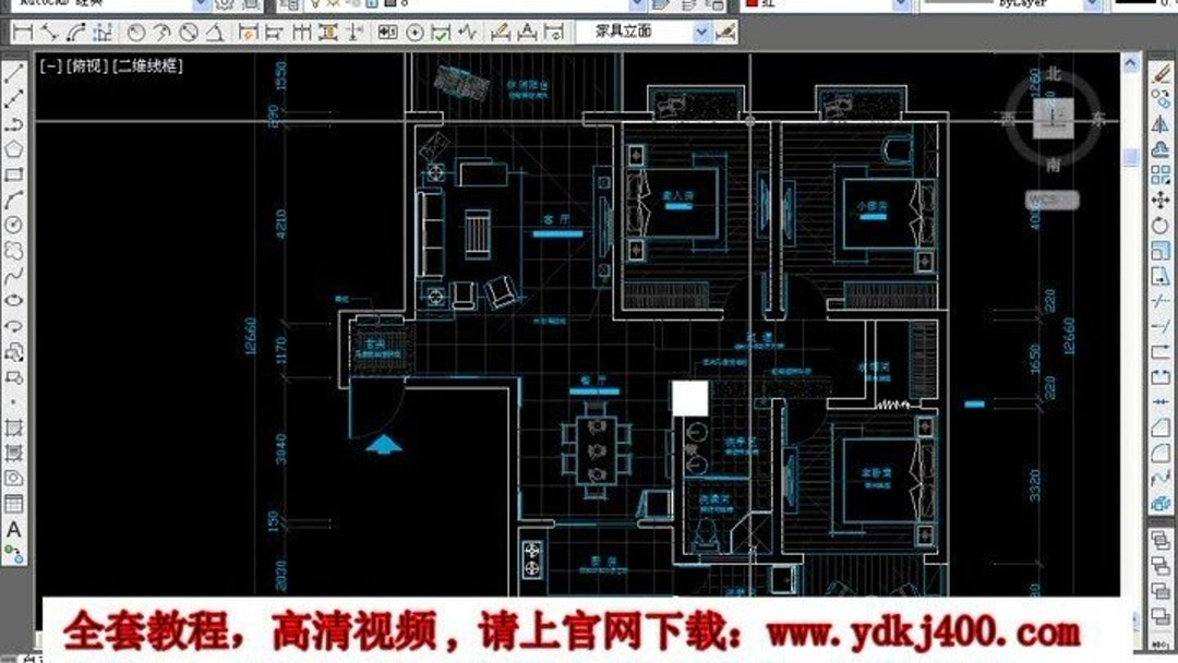 3号第一课(00 室内设计教程3dmax教程2室内设计教程全集室内设.