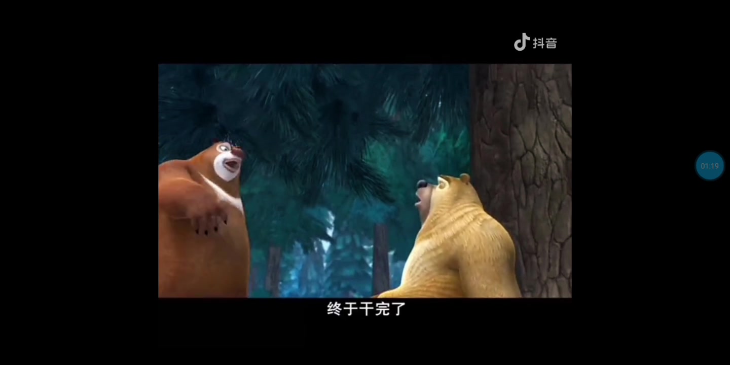 熊出没之丛林总动员第八集新旧对比