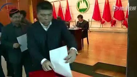 集团召开党的群众路线教育实践活动总结大会
