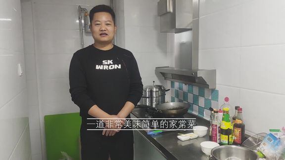 大厨教你西红柿炒鸡蛋的经典做法,鸡蛋鲜嫩不老,最大众的家常菜