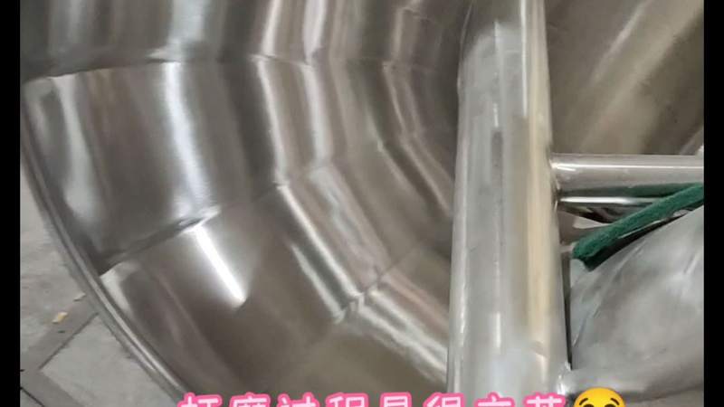 不锈钢滑梯的制作工艺和流程
