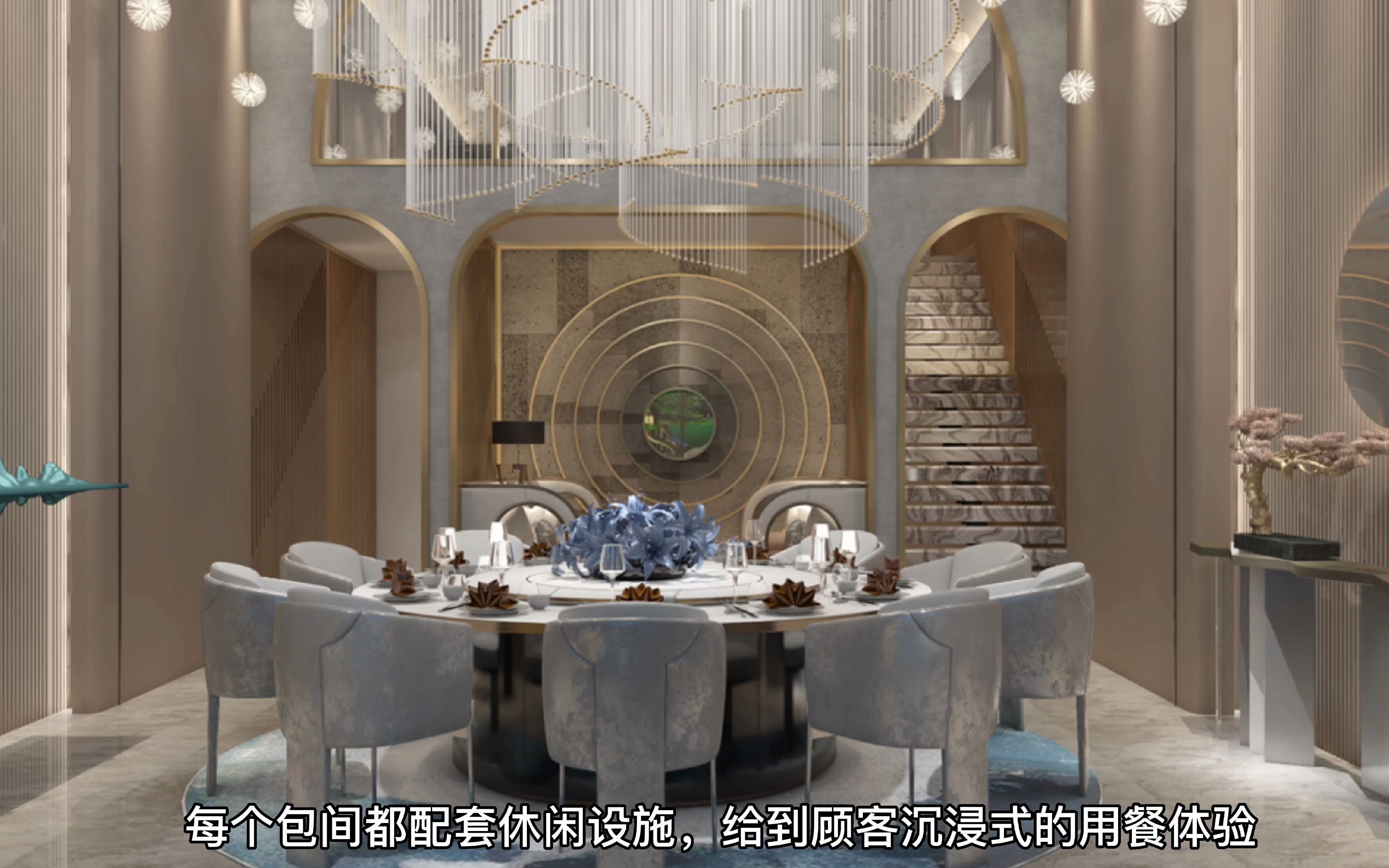 餐厅设计/庄园宴会餐厅设计,宴会餐厅是如何打造的呢?-花万里