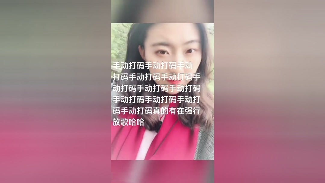 TF家族粉丝旅行第七天,从你的全世界路过同款地!稻城亚丁,好美好吃好...