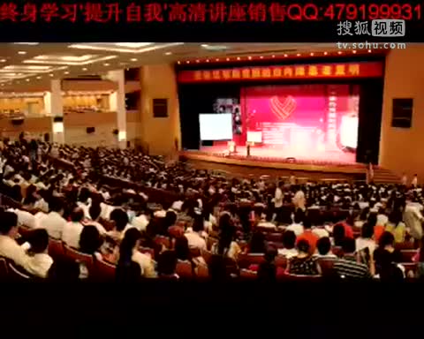 李践行动日志-高效人士的五项自我管理 李践 01