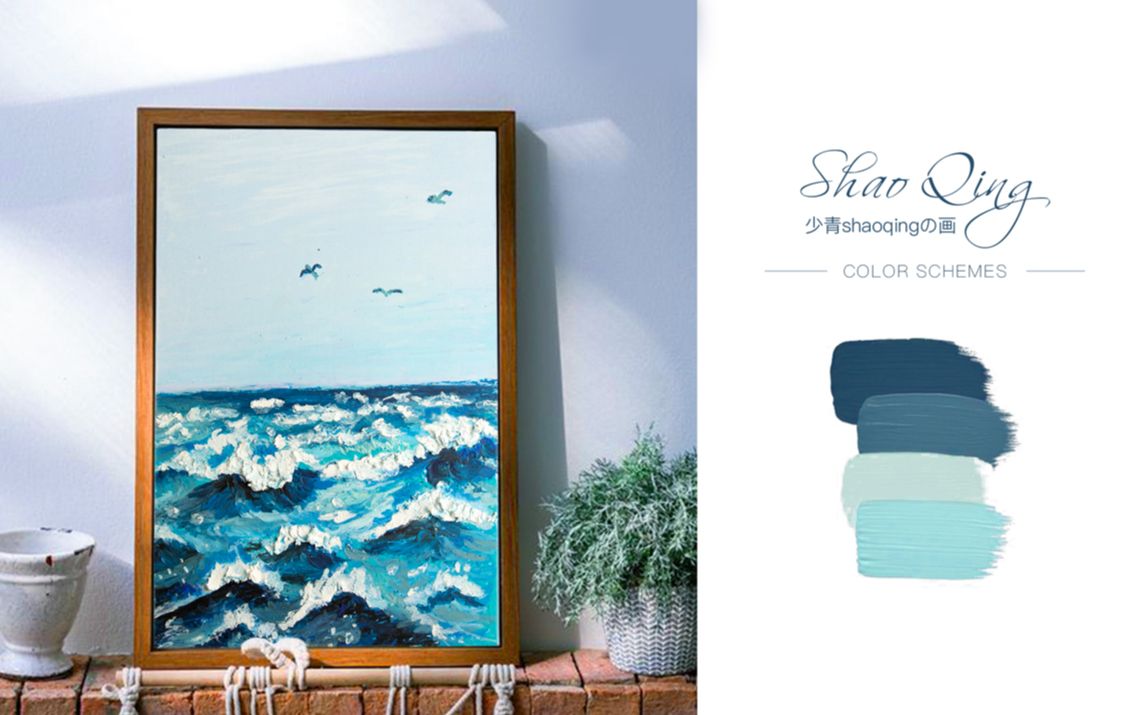 #油画棒教程#海浪「少青的画」绘画 VLOG #27