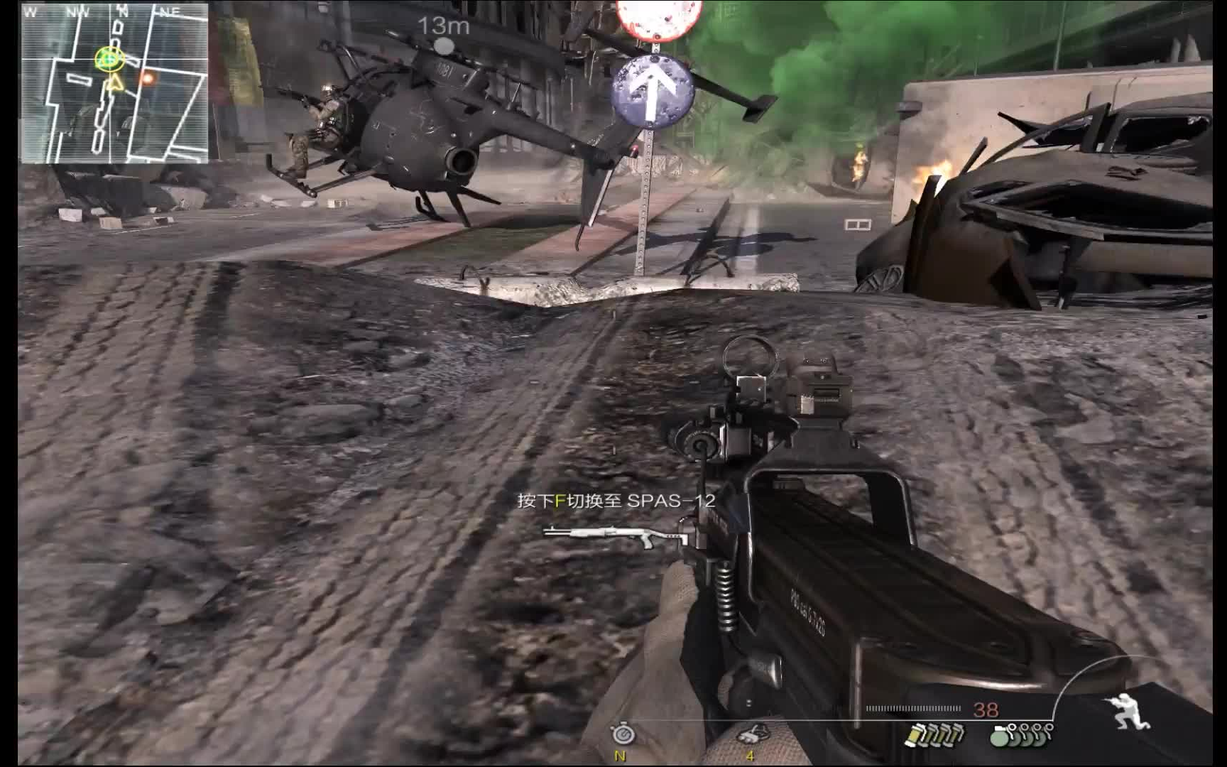 使命召唤8特别行动任务-称兄道弟老兵难度