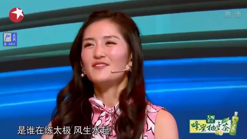 小伙模仿周杰伦,表演太神似,谢娜惊呼:太像了丨娜就这么说