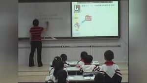 小学数学名师课堂:简单的加、减法估算 一师一优课一课一名师