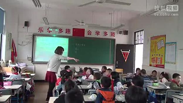 如何把阿拉伯数字写的好看一点