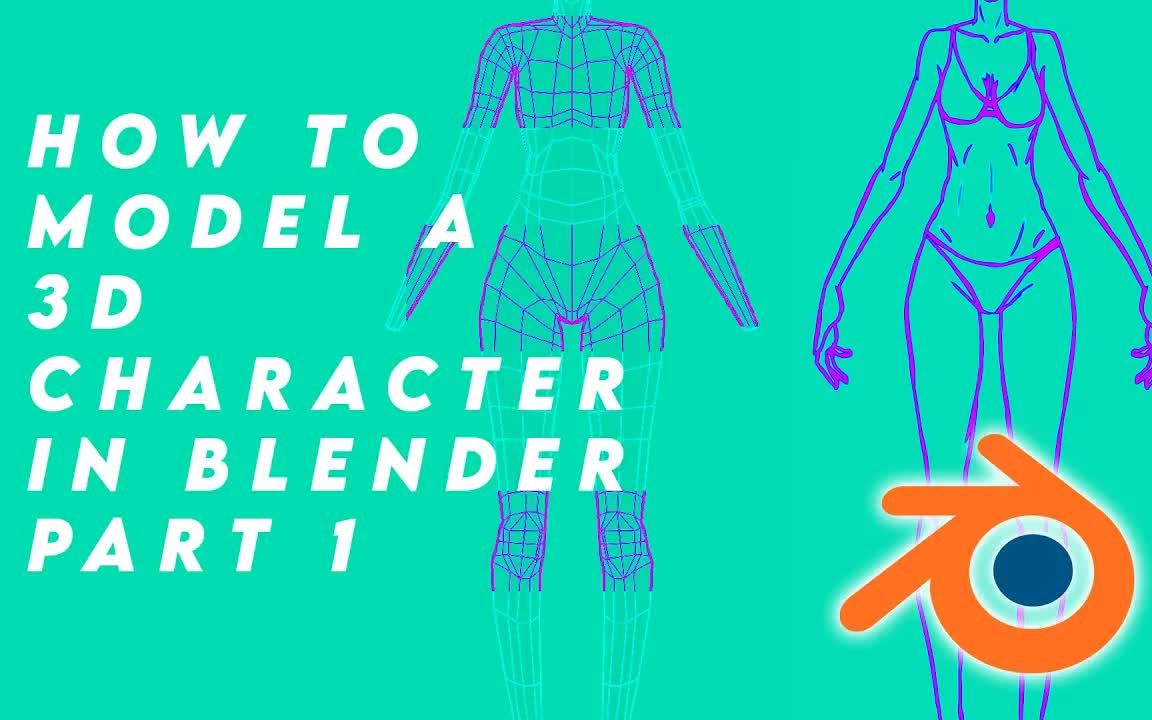 iBlender中文版插件 如何在Blender 中建模角色(第 1 部分) 教程Blender...