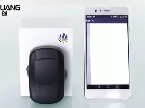 M6gps定位器使用方法