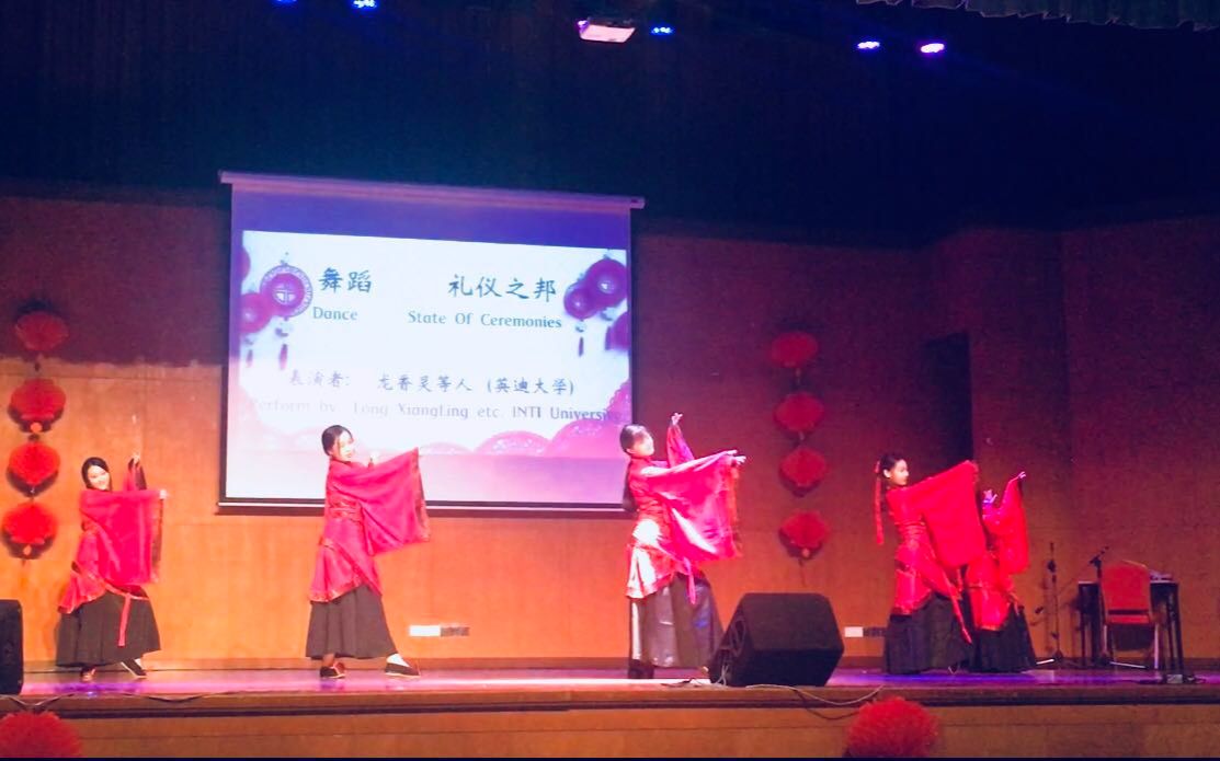 【楚若】+小仙女们的~-~礼仪之邦>.