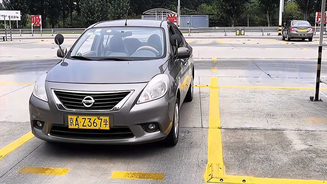 科目二右倒库标准操作步骤(驾校专用)