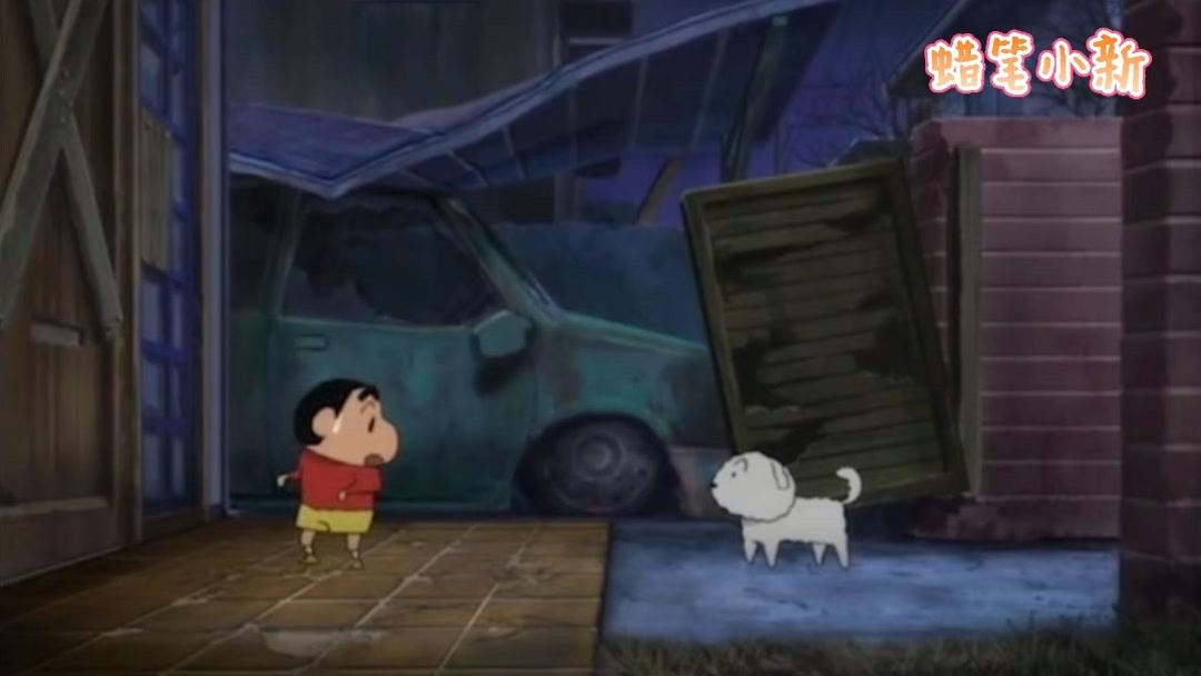 #蜡笔小新#动画片 无论过了多少年,蜡笔小新还是那么温柔