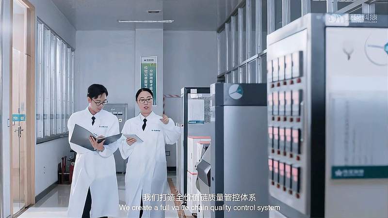 企业宣传片案例分享~