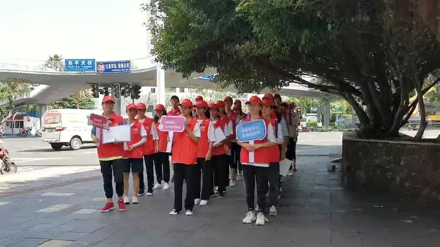 文明餐桌宣传进食肆