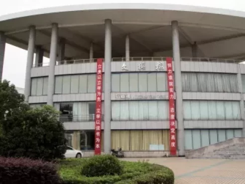 常州信息学院.mp4