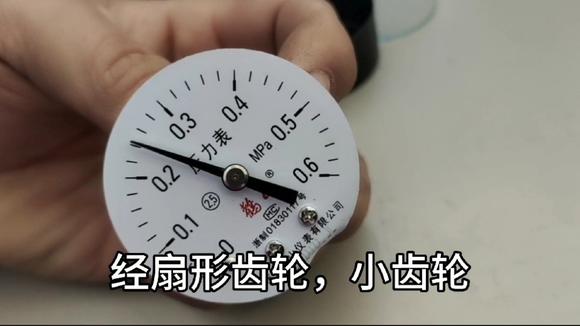 拆一个弹簧管压力表,看它的内部结构和工作原理,一看便知!
