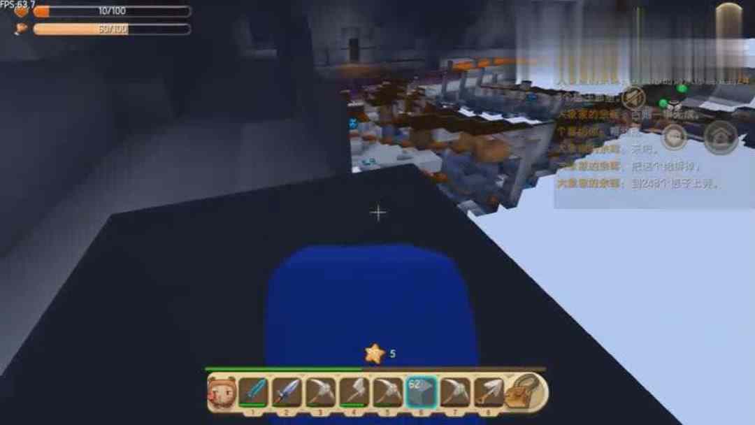 雪地生存7大象教大家一个如何快速挖到砖石