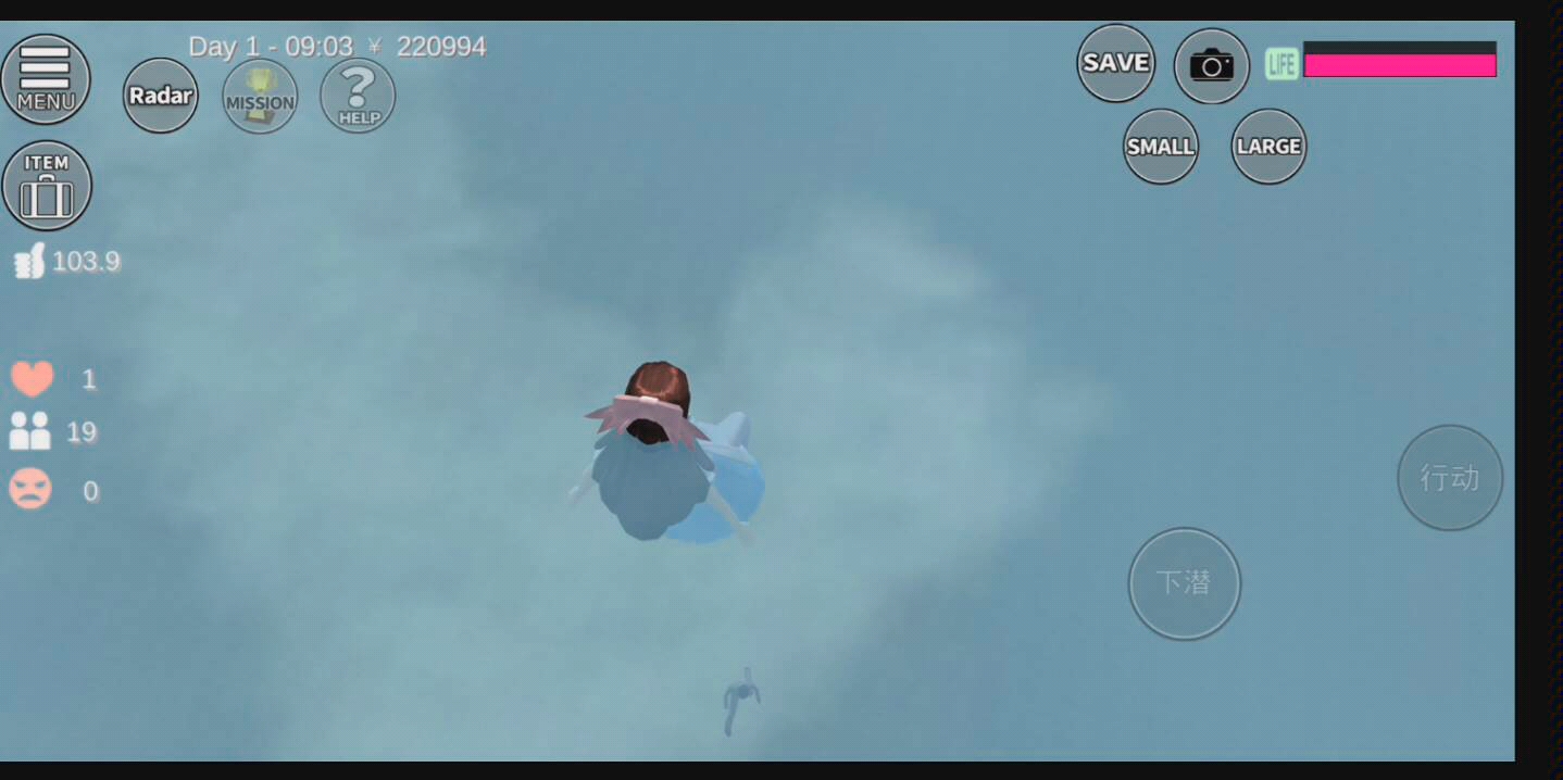 樱花校园模拟器,看小人哈哈哈