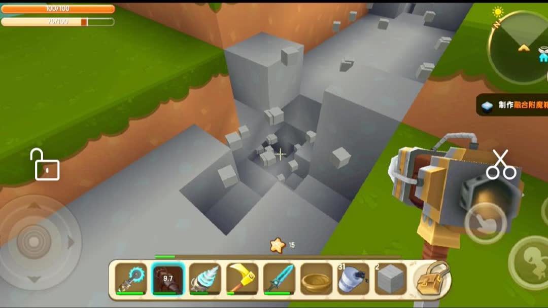 迷你世17期:制作星铜钻头,使用后发现这威力堪比爆爆蛋