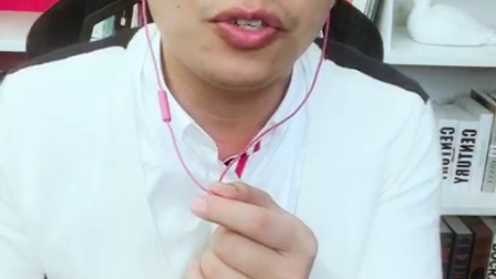 播之音手机声卡功能介绍讲解