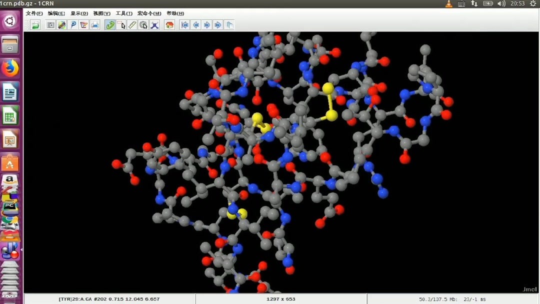 Ubuntu中用Jmol看蛋白质结构