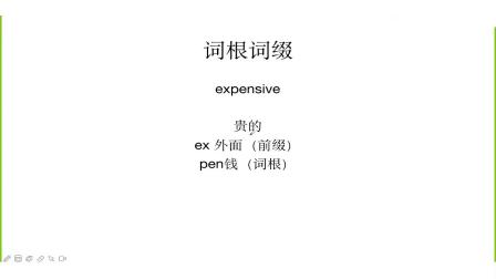 今天才知道的,专升本英语非谓语动词,值得收藏