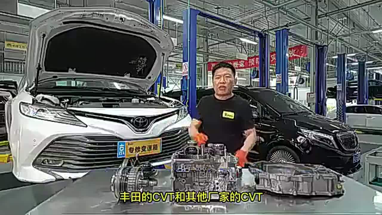 汽车上同样装cvt变速箱丰田的cvt变速箱和...