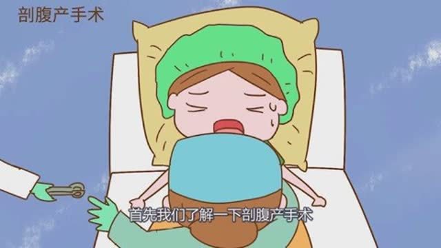 剖腹产后“拆线”和“不拆线”有什么区别?哪种方式.