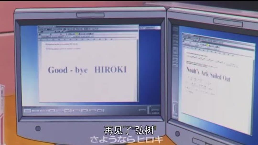 名侦探柯南 剧场版 日文版 贝克街的亡灵