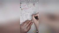 三年级下册数学除数是一位数的除法4
