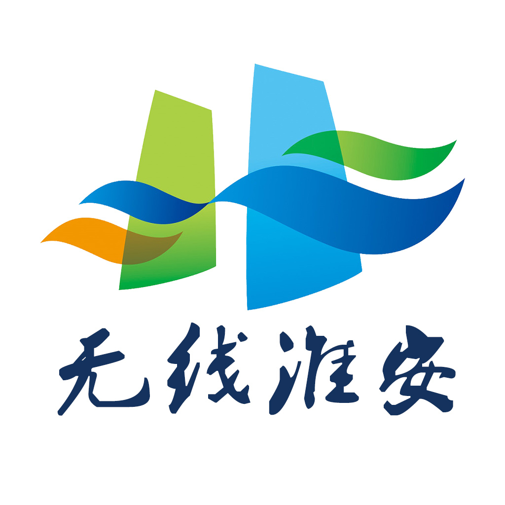 无线淮安 