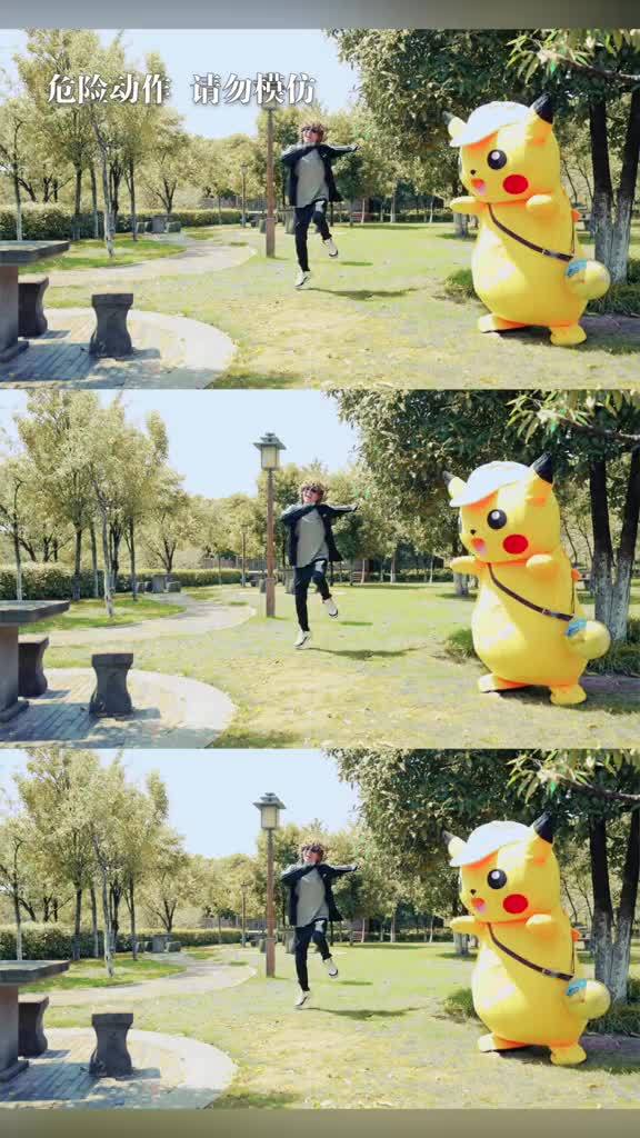 听说阿星去看宝可梦皮卡丘和可可的冒险,一去不回了?