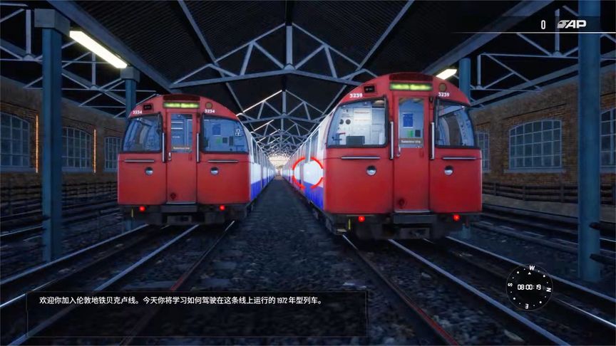 模拟火车世界2:伦敦地铁贝克卢线:1972年型列车简介