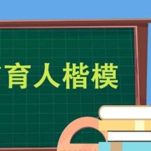 豫时孙摩哥 
