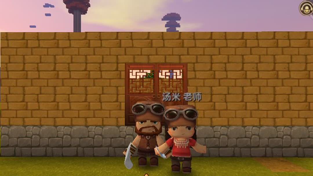 迷你世界联机生存 和汤米争吵不断