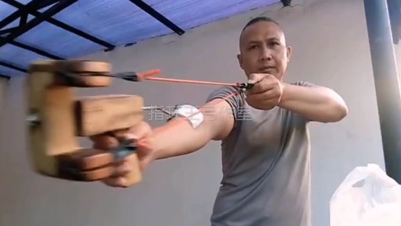 越南弹弓,任意角度打法