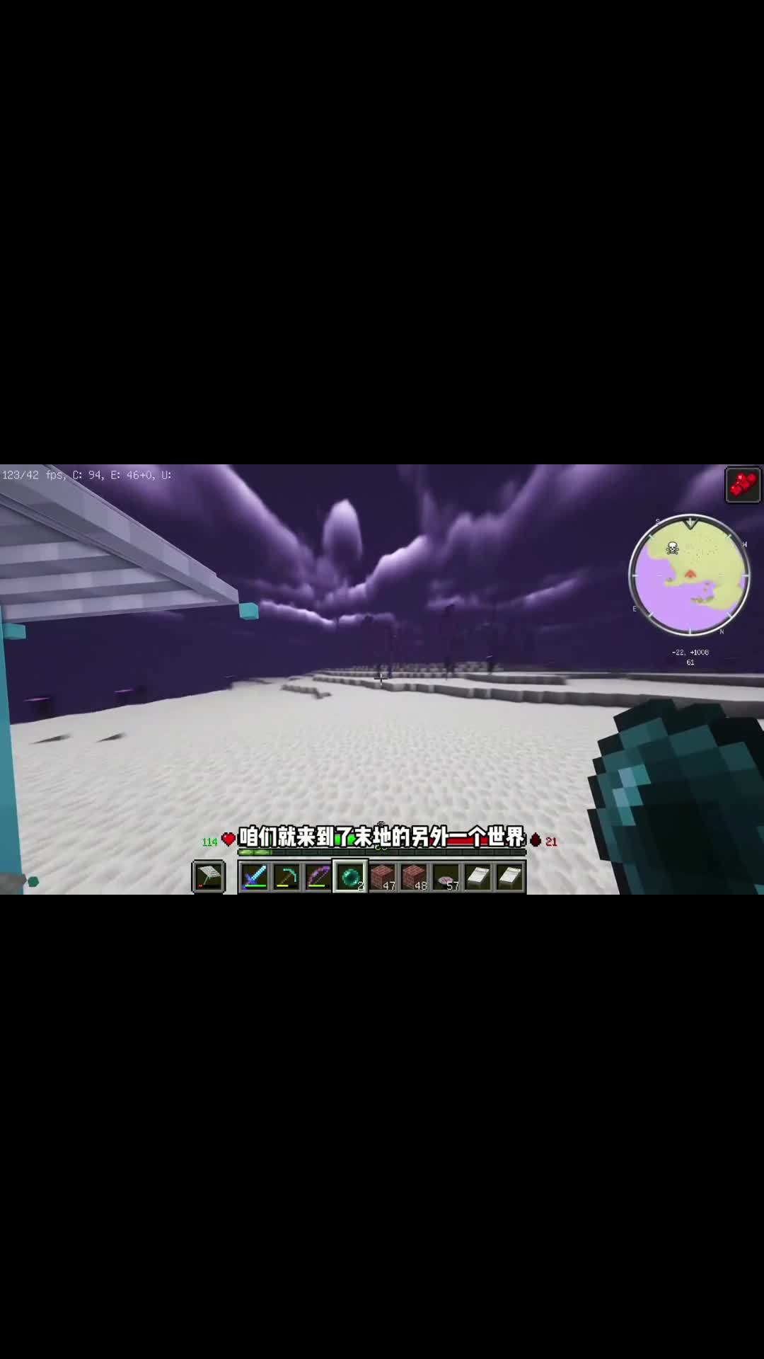 我的世界:jojo生存:基岩都能被摧毁?虚空居然也不在话下?