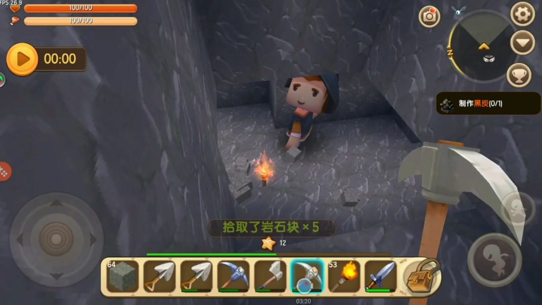 迷你世界商人怎么到下面来的呢