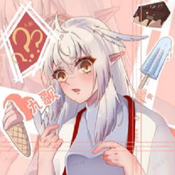 九歌又串线了吗 