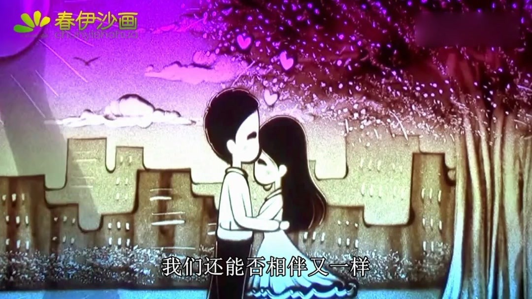 门丽《相爱却不能到最后》唱进内心,我看着你远走,却无法挽留!