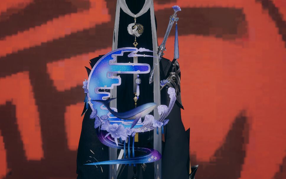 【剑网3】十一周年挂件“山海乘梦”特效实录