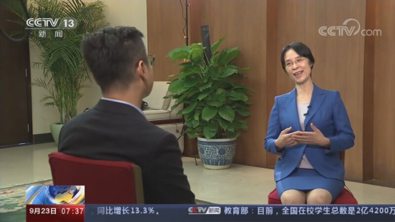 [朝闻天下]权威访谈·努力构建新发展格局 数字经济将成为推动双循环...