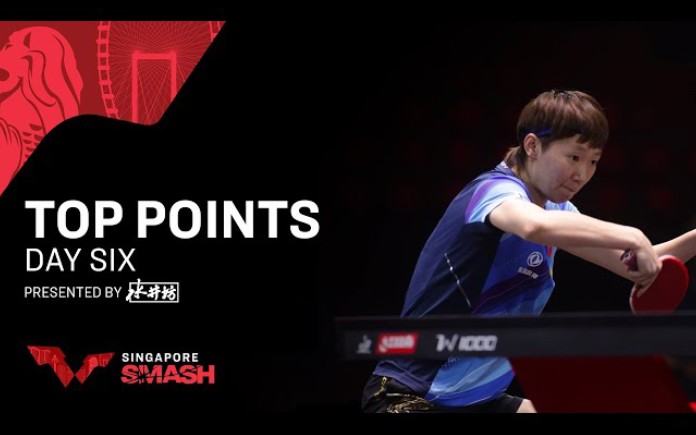 WTT新加坡大满贯第六日精彩球
