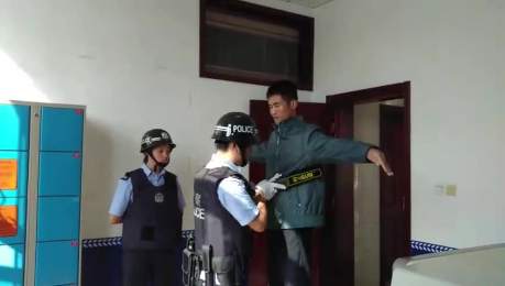 金属探测器安检